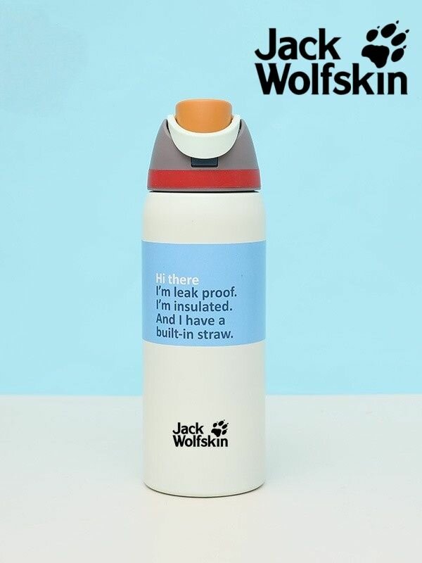 Jack Wolfskin Термокружка 3D-печать, 0.7 л 0.7 литра 3D принт для горячих напитков