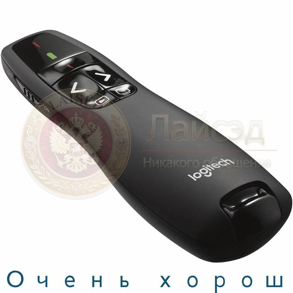 Презентер Logitech R400 (910-001356) для презентаций
