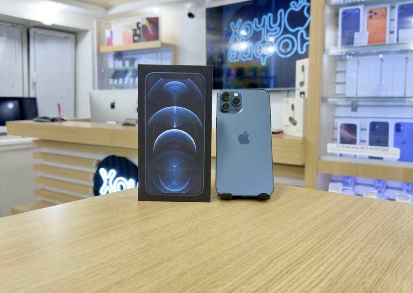 Смартфон Apple iPhone 12 Pro Max 256GB Pacific Blue(состояние отличное), РСТ