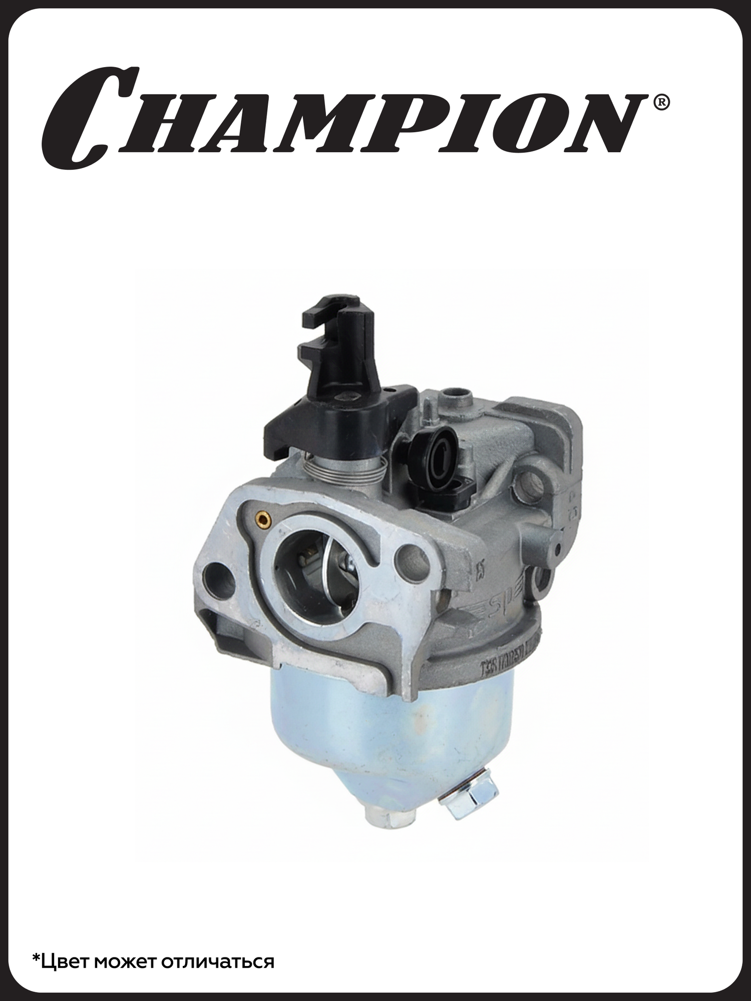 Карбюратор LM4122(2021,2022)/G140VK(2022) см. 170022562-0001