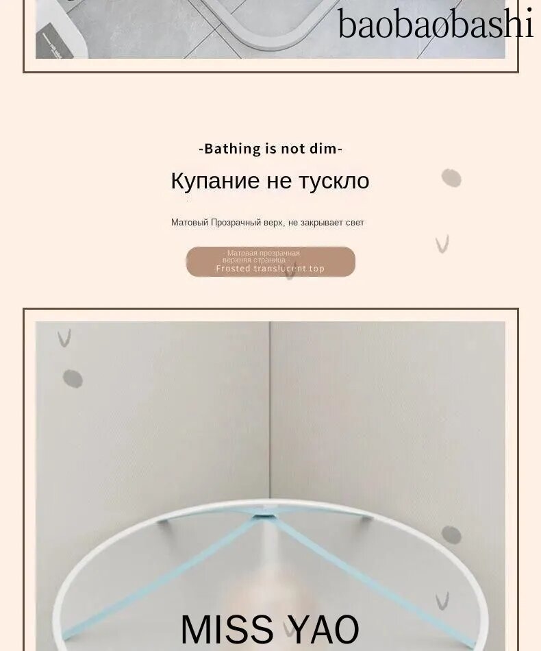 Садовая душевая кабина с подогревом, портативная с раздевалкой, синего цвета для дачи и бани