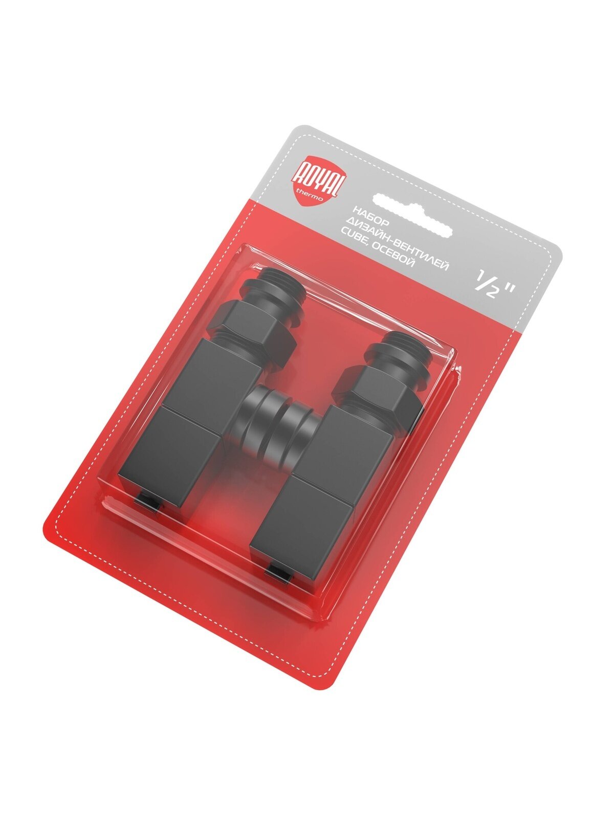 Набор дизайн-вентилей Royal Thermo CUBE, осевой (черный) 1/2"