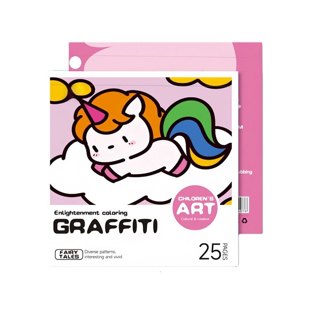 Раскраски для дошкольников, 4