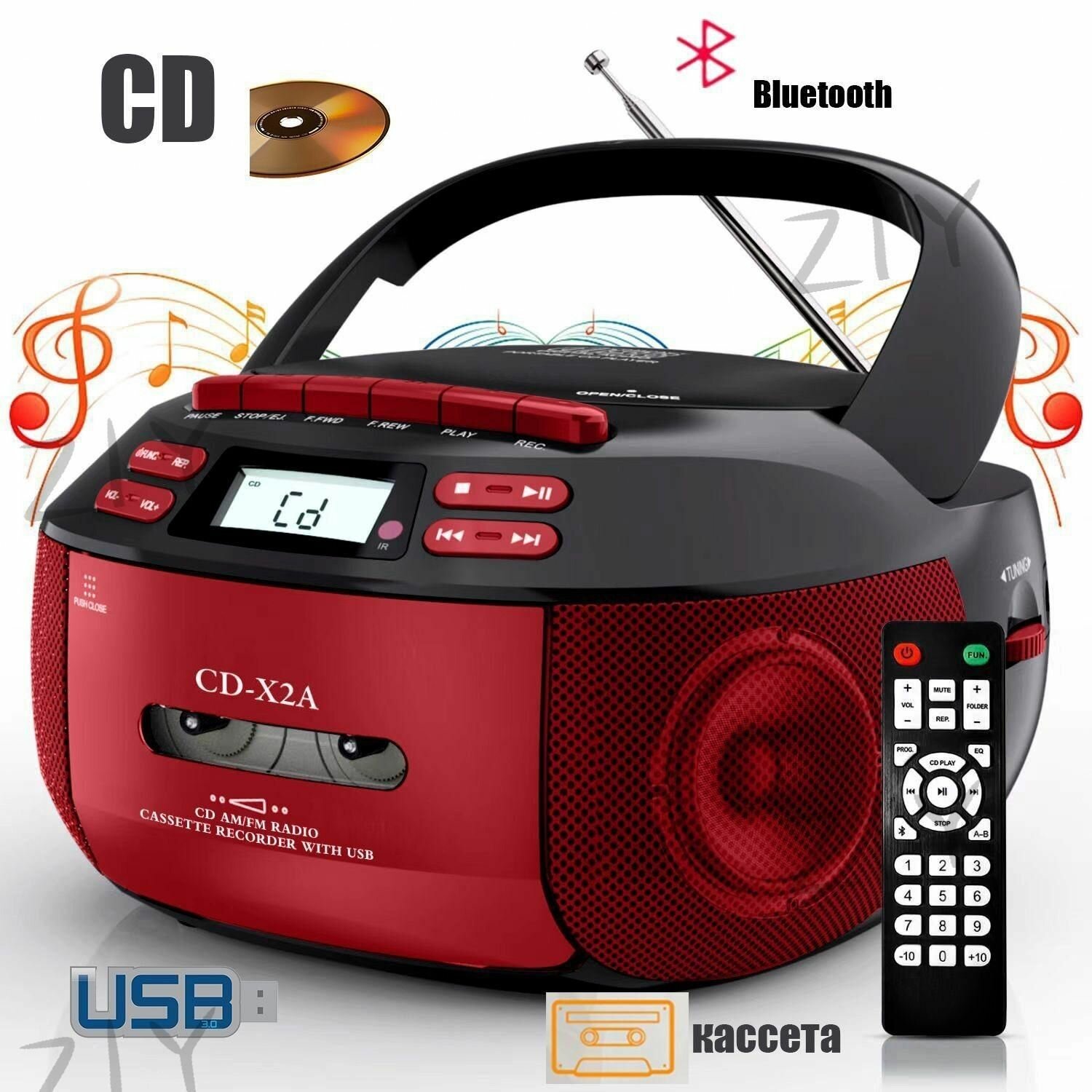 CD-плеер Boombox, Комбинированный кассетный плеер с Bluetooth, AM/FM-радио, Стереозвук с дистанционным управлением, красный