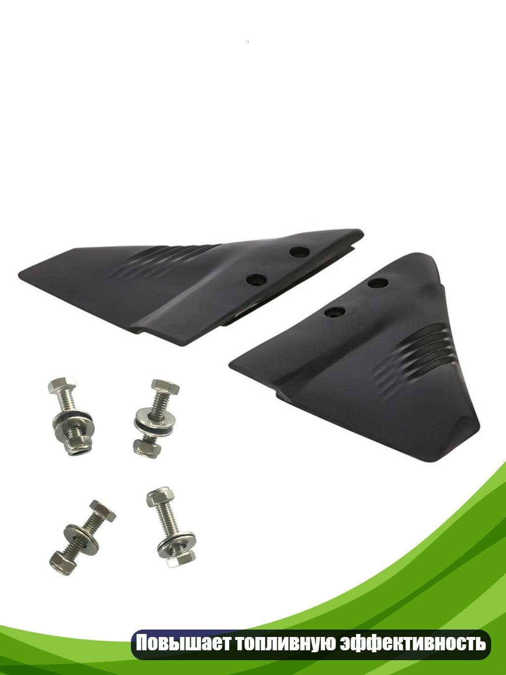 Крепления для подвесного мотора из нейлона PA66