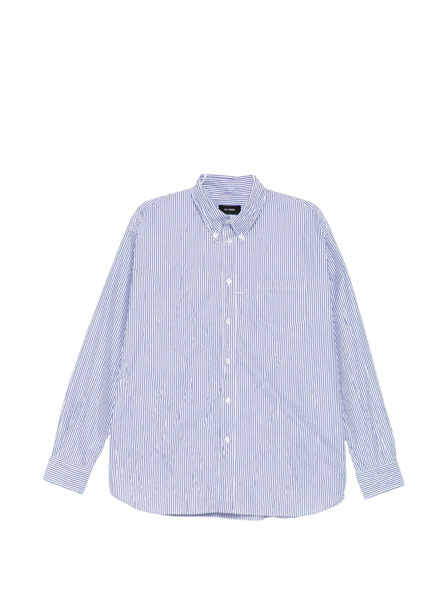 Рубашка Striped button-down shirt