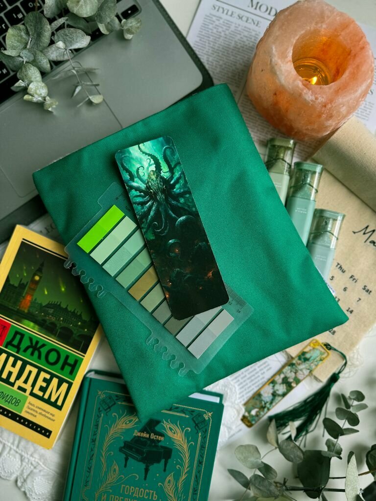 Чехол для книг на молнии