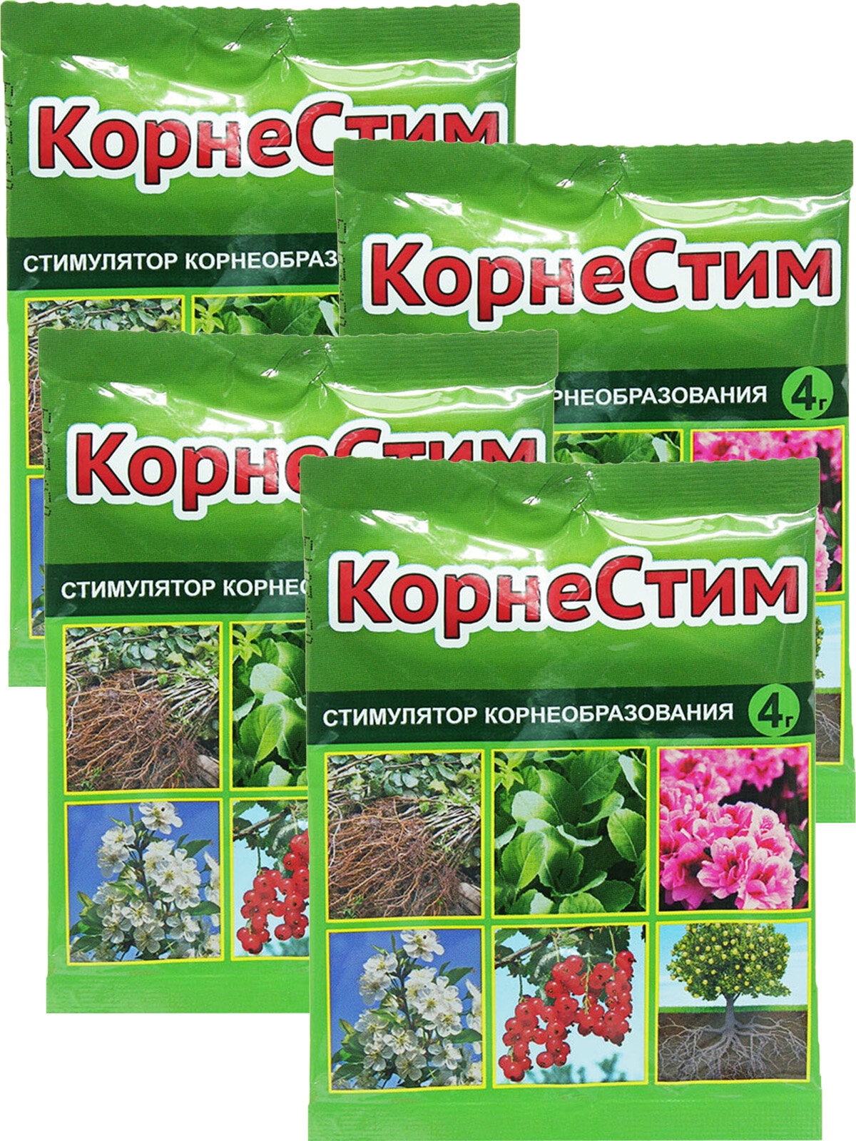 КорнеСтим, стимулятор корнеобразования, для черенков, саженцев и рассады, 4 г х 4 шт