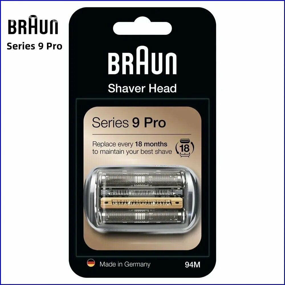 Сменный премиальный блок с сеткой и ножами 94M для бритв Braun Series 9
