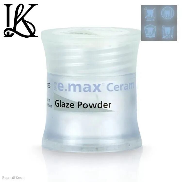 IPS e.max Ceram Glaze Powder Керамическая масса для зубов 5 мл. Стоматологический материал