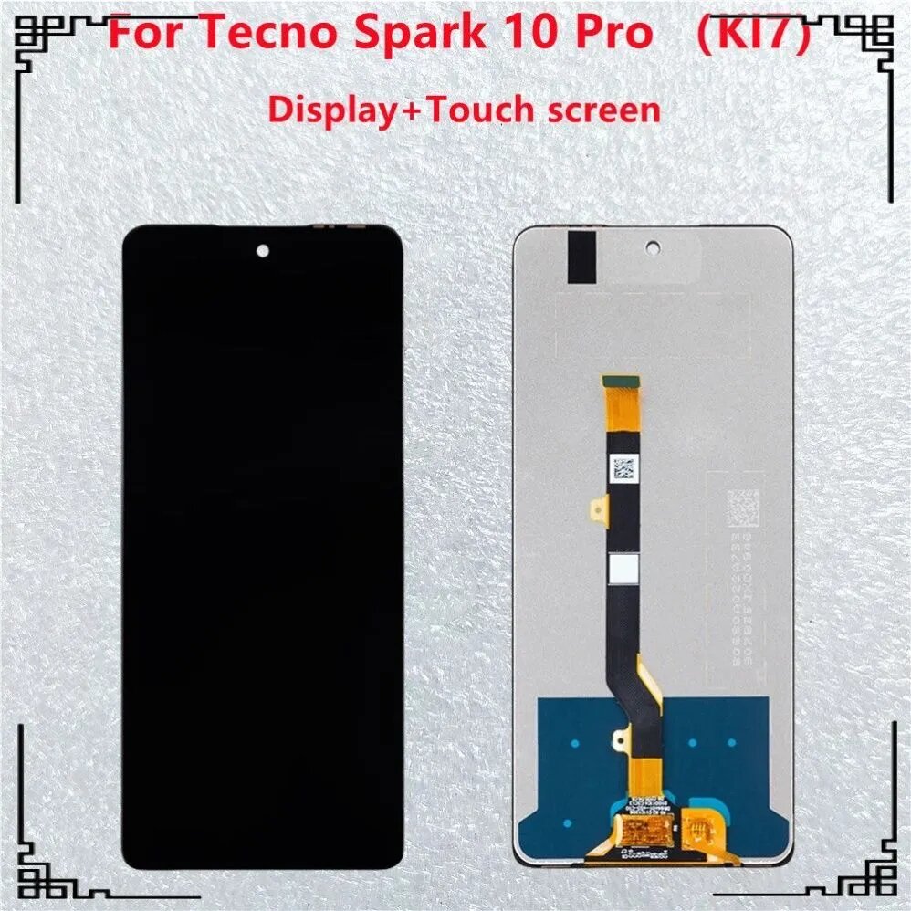 Дисплей для Tecno Spark 10 Pro (KI7) в сборе с тачскрином, чёрный