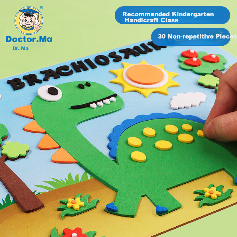 Набор из 30 детских стикеров из EVA для детей 3-6 лет Домашний творческий поделки Цвет：30 уникальных цветных стикеров