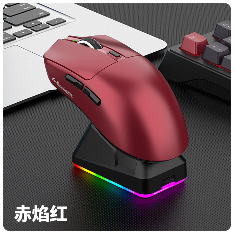 Viper X11PRO беспроводная игровая мышь Bluetooth 3-режим легкая с подсветкой RGB и базой красная 63г