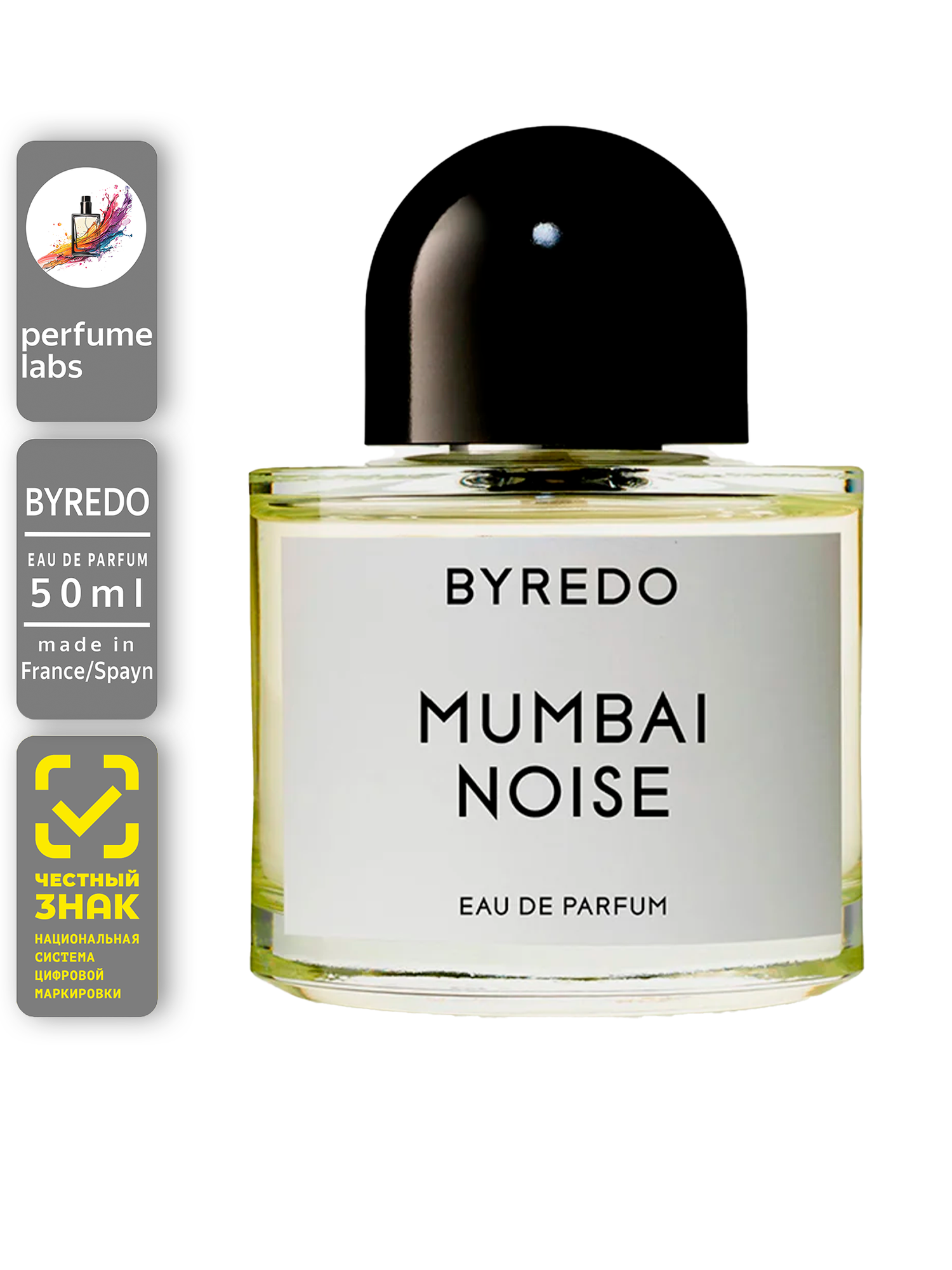 Byredo парфюмерная вода Mumbai Noise edp 50ml