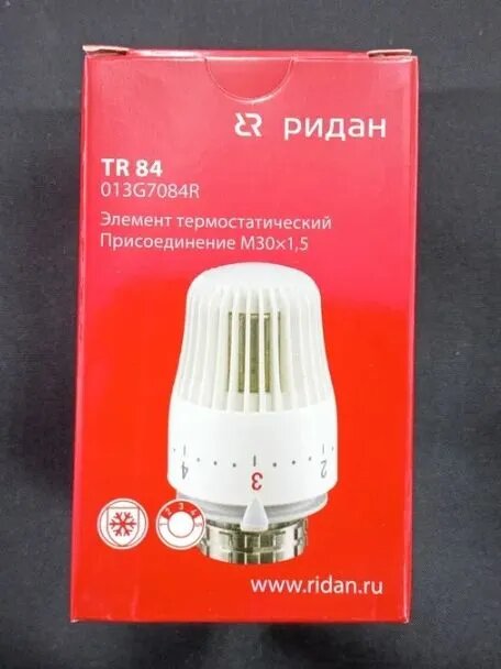 Ридан TR 84 013G7084R Термостатический элемент со встроенным температурным датчиком