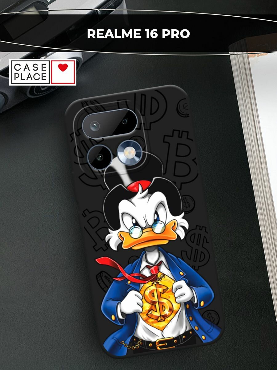 Черный матовый чехол на Realme 16 Pro / Реалме 16 Про с принтом Scrooge supergold