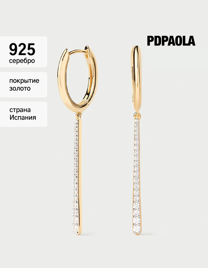 Серьги с подвесками, серебро, 925 проба, фианит