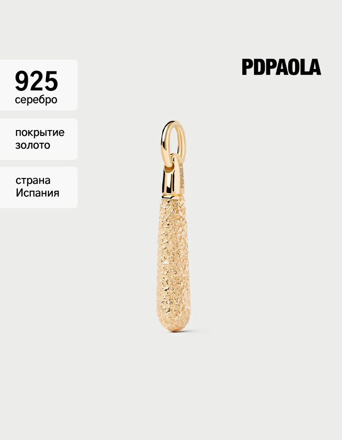 Подвеска для серег, серебро, 925 проба