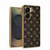 Чехол для Poco X8 Pro