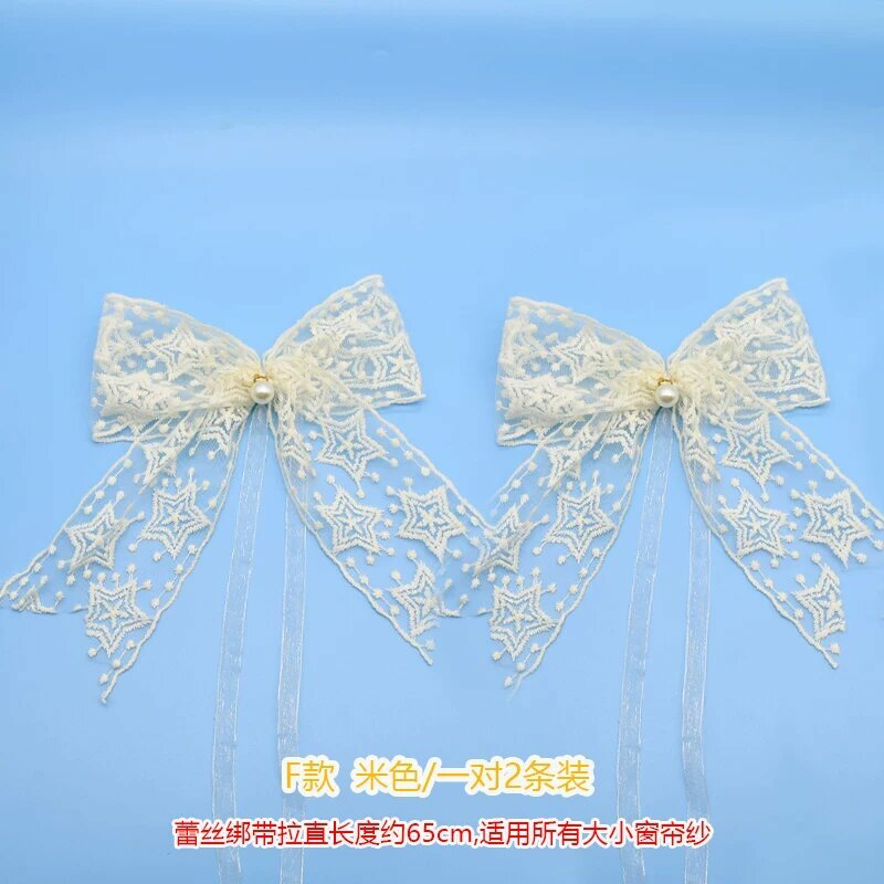 Новая модель шторных подхватов Tianhe Lace серии Fontainebleau: китайский узел, французская кружевная лента, подвесной