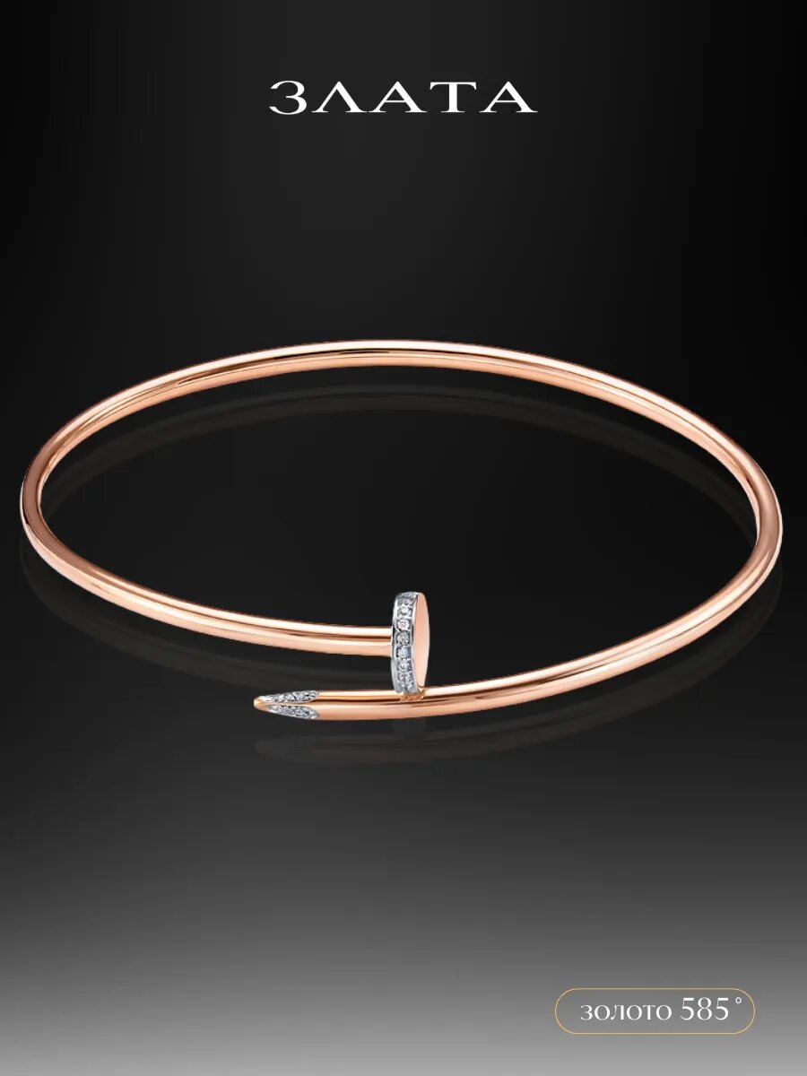Браслет, 585 проба, родирование, фианит