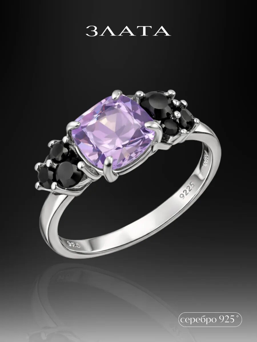 Перстень, 925 проба, шпинель, аметист