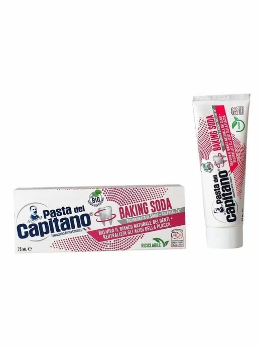 Зубная паста Pasta del Capitano Baking Soda / Деликатное отбеливание с содой 75мл