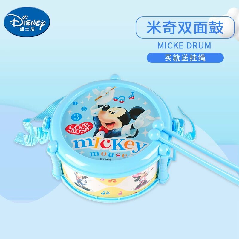 Двойной барабан Микки-Маус, музыкальная игрушка для детей, веселый ударный инструмент для малышей