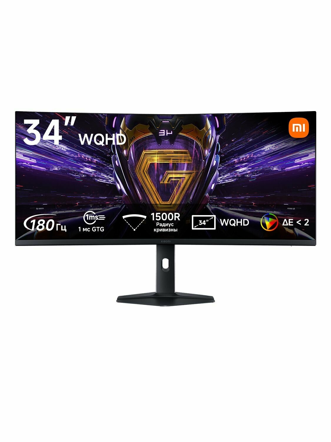 Монитор Xiaomi Curved Gaming Monitor G34WQi 2026