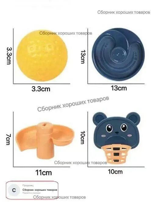 Игрушка "Дженга" — фото 1