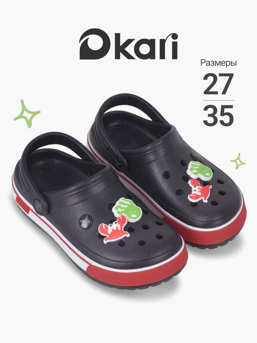 Сабо Весна-лето 2026