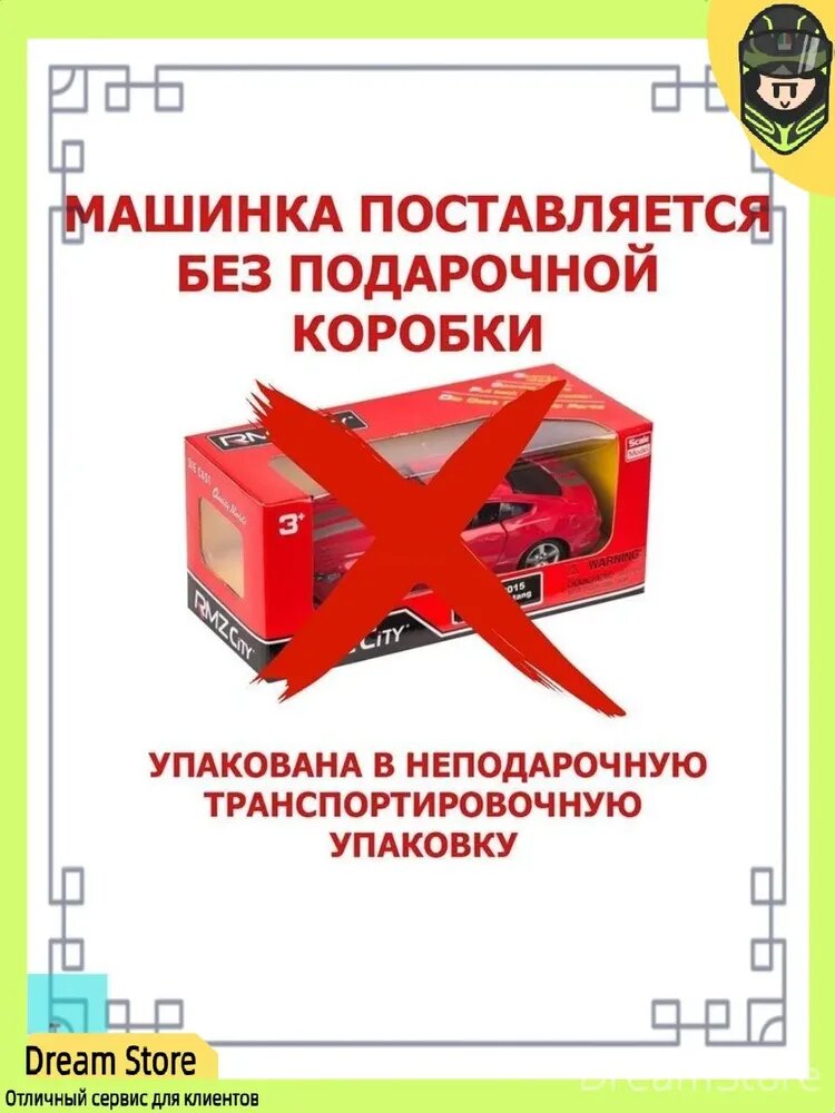 Масштабная модель Rolls-Royce Cullinan 1/24, металлический сплав, инерционная, с эффектами света и звука, 21 см — фото 1