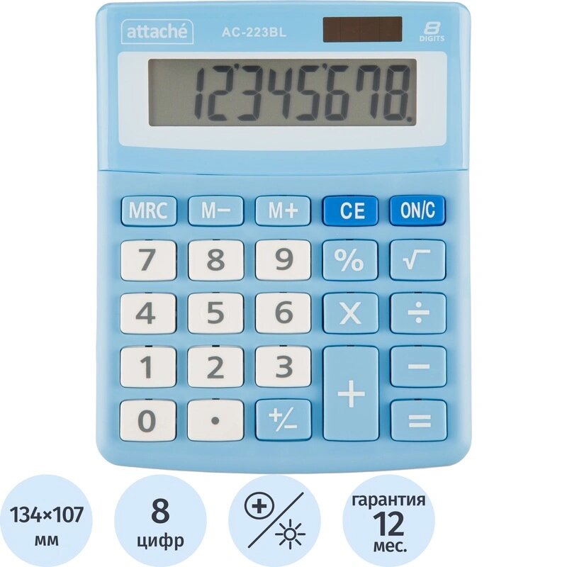 Калькулятор настольный комп Attache, AС-223BL,8р, дв. пит, голуб,134x107x34
