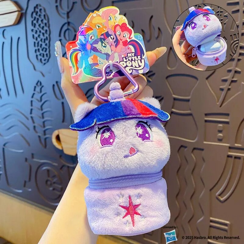 Монетница