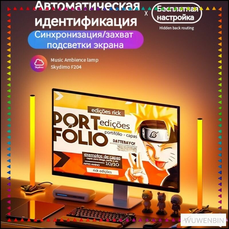 Эксклюзивный светильник для стола