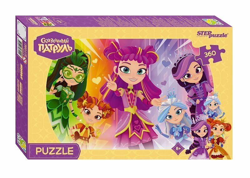 Пазл детский Step Puzzle 360 элементов, 500х345 мм, Сказочный патруль (96144)