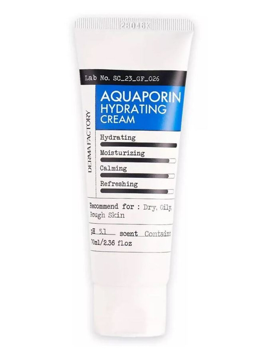 Крем Derma Factory Face Care Aquaporin Hydrating Cream, Увлажняющий крем-гель для лица, 70 мл