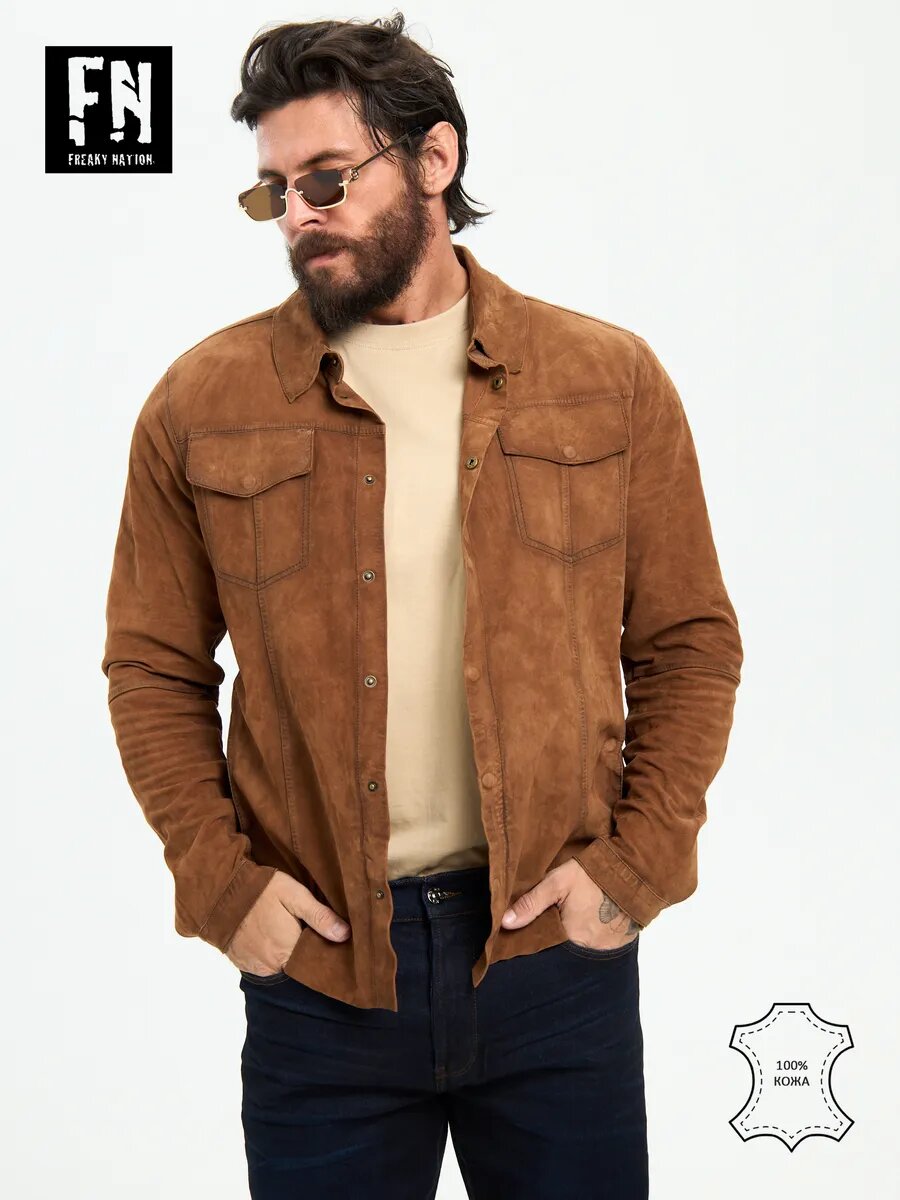 Куртка кожаная