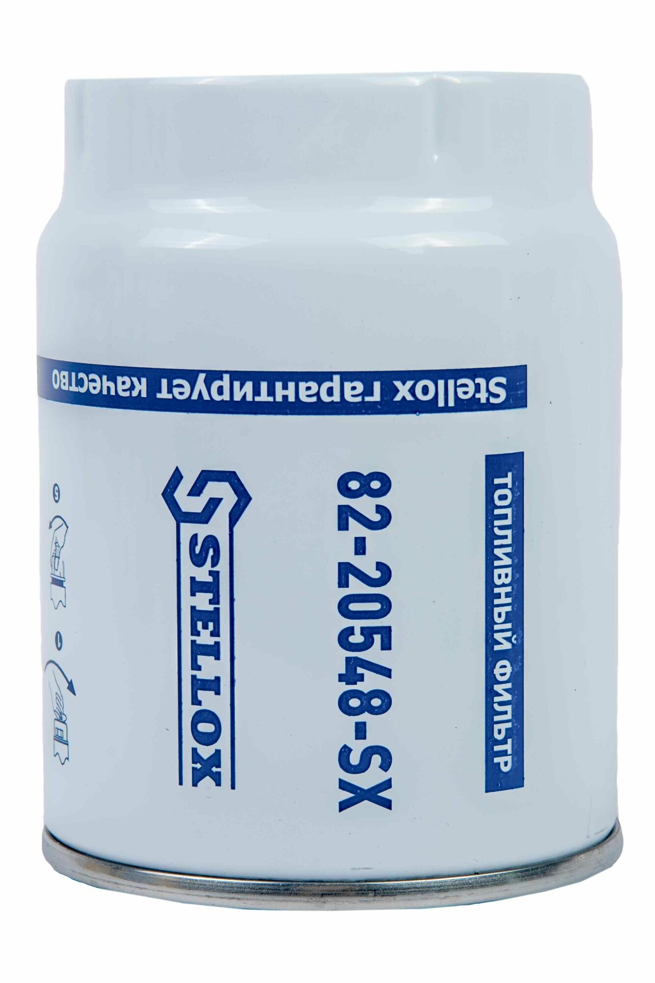 Топливный фильтр сепаратор для Камаз 43114, 43118, 43255, 4326, 44108 82-20548-SX STELLOX