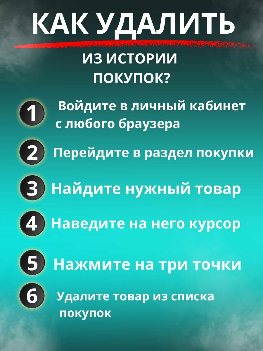 Фаллоимитатор