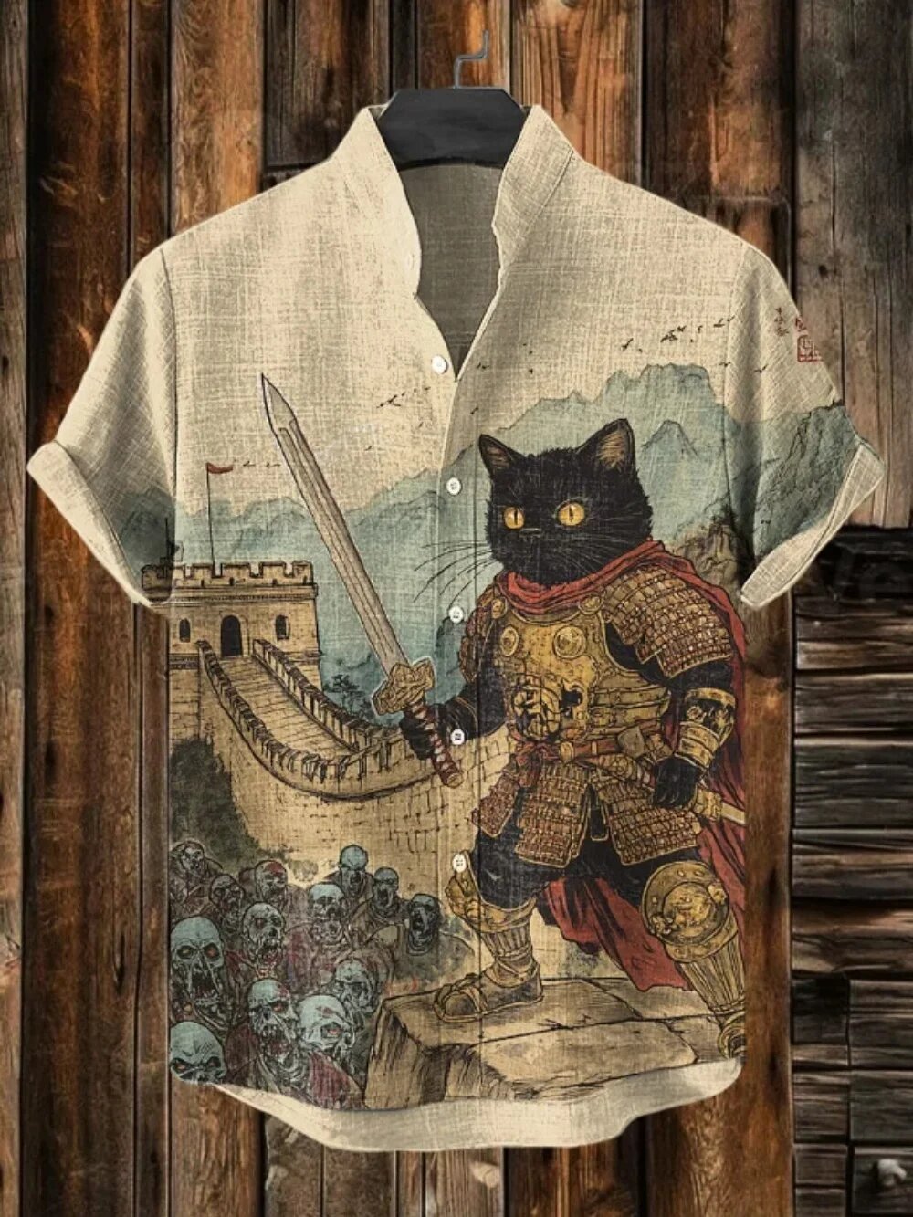 Рубашка