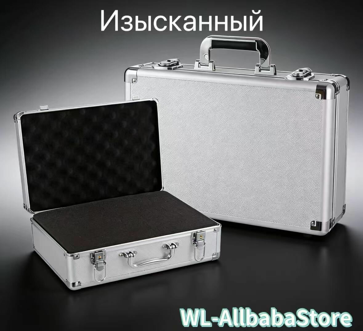 FNICEL Ящик для инструментов 35 х 25 х 12 см