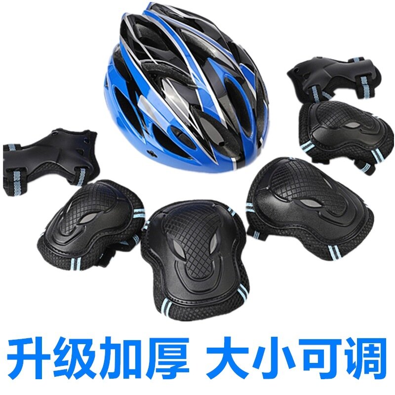 Шлем для самоката, защитная экипировка для роликовых коньков, детский велокомплект, беговел, наколенники для катания, профессиональная защита.