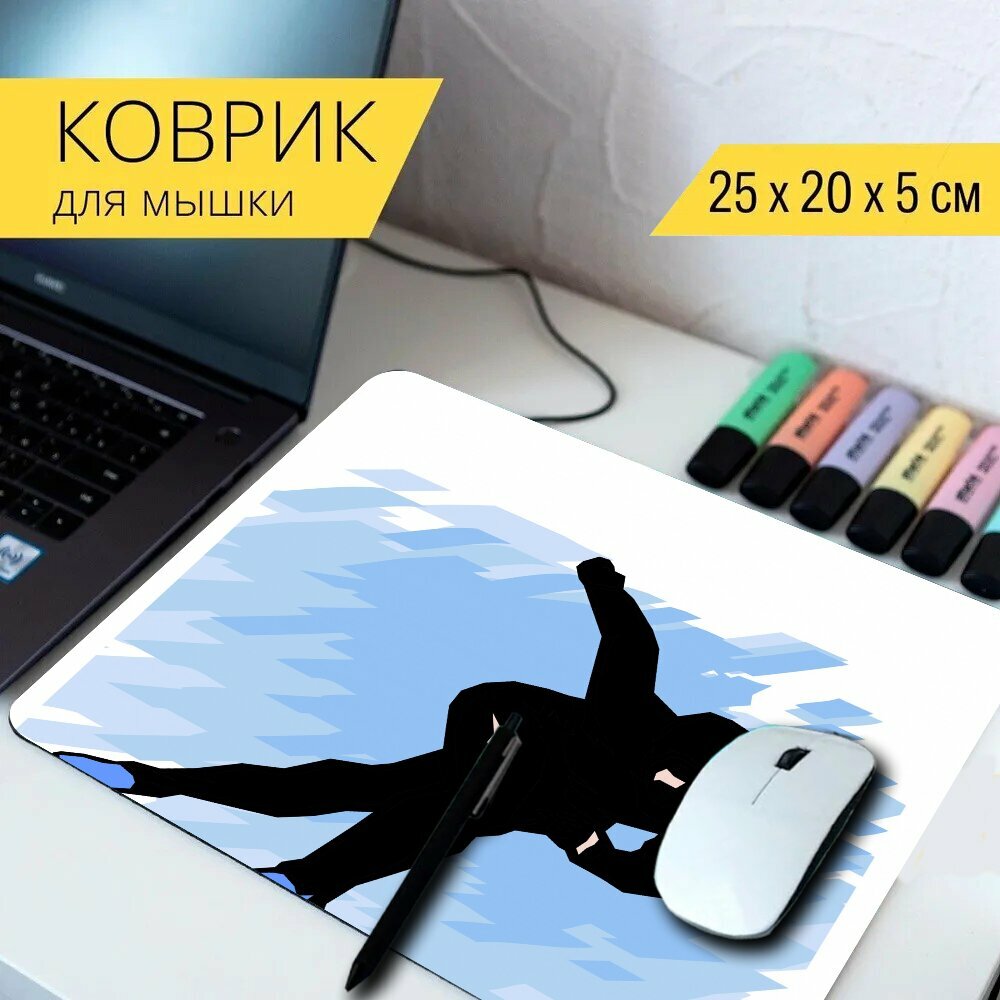Коврик для мыши с принтом "Конькобежный спорт Конькобежный молодой мужчина спортсмен во время соревнования гонки Скорость холод очки спринт катание коньках гонки." 25x20см.
