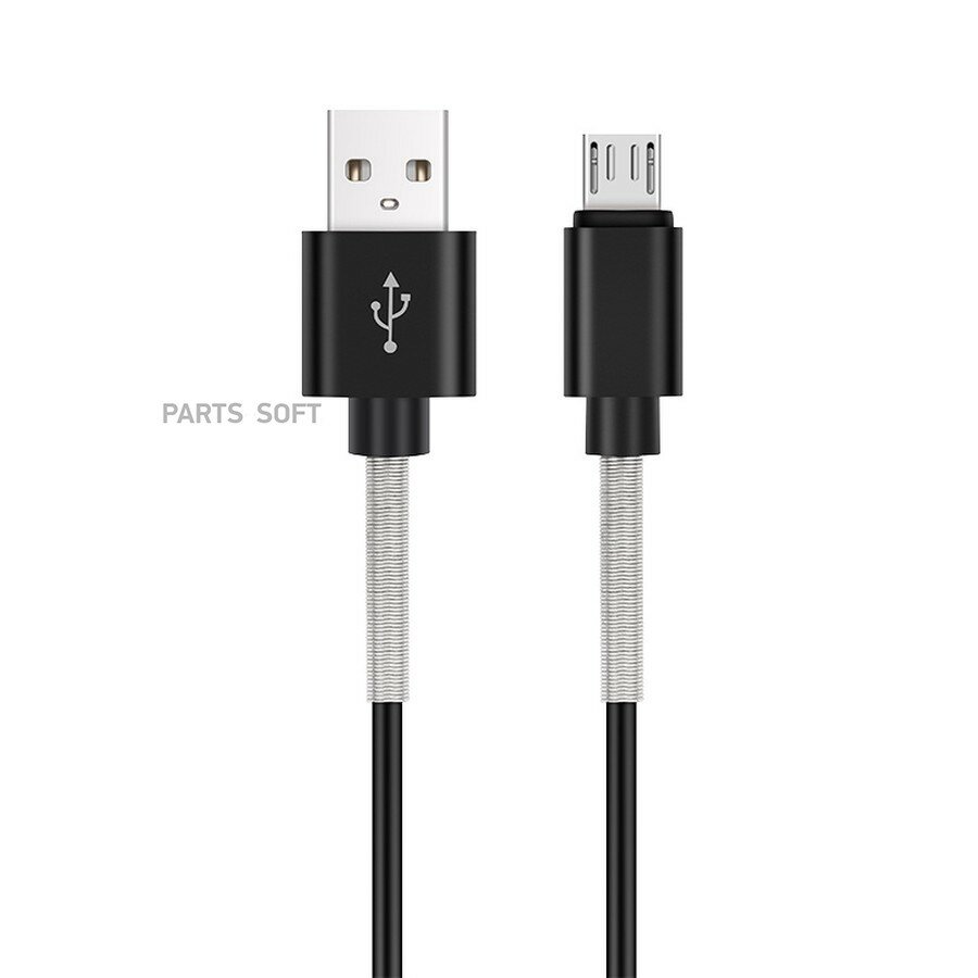 Кабель для телефона "AVS" (USB в microUSB, 1 м, MR-361S, усиленный) AVS A40281S | цена за 1 шт