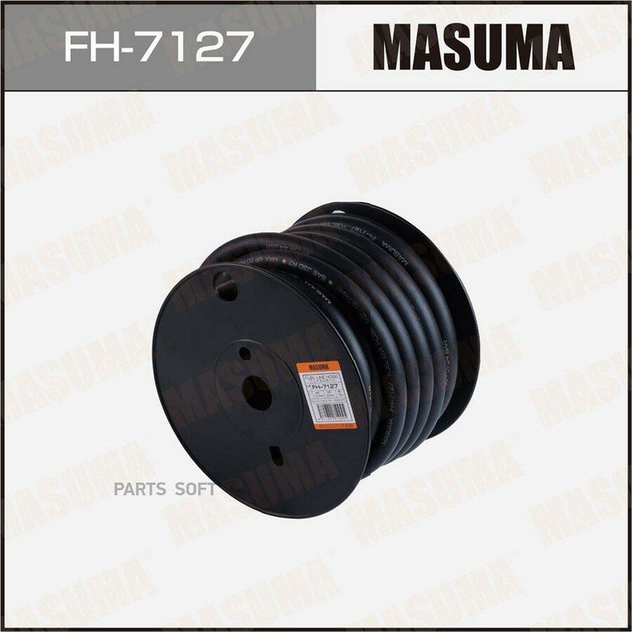 Шланг МБС топливный 12.7мм (1/2") х 15м (35PSI/2.4BAR) MASUMA FH-7127 | цена за 1 шт