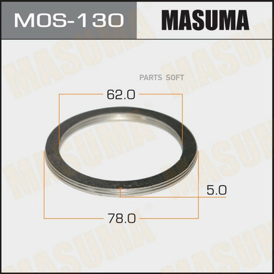 Кольцо глушителя MASUMA MOS-130 | цена за 1 шт
