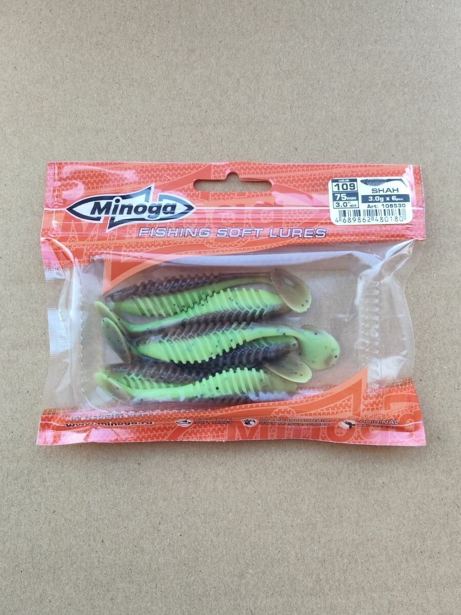 Силиконовая приманка Minoga Shah 3" (6шт) 75мм, 3гр, цвет 109 / виброхвост Минога Шах