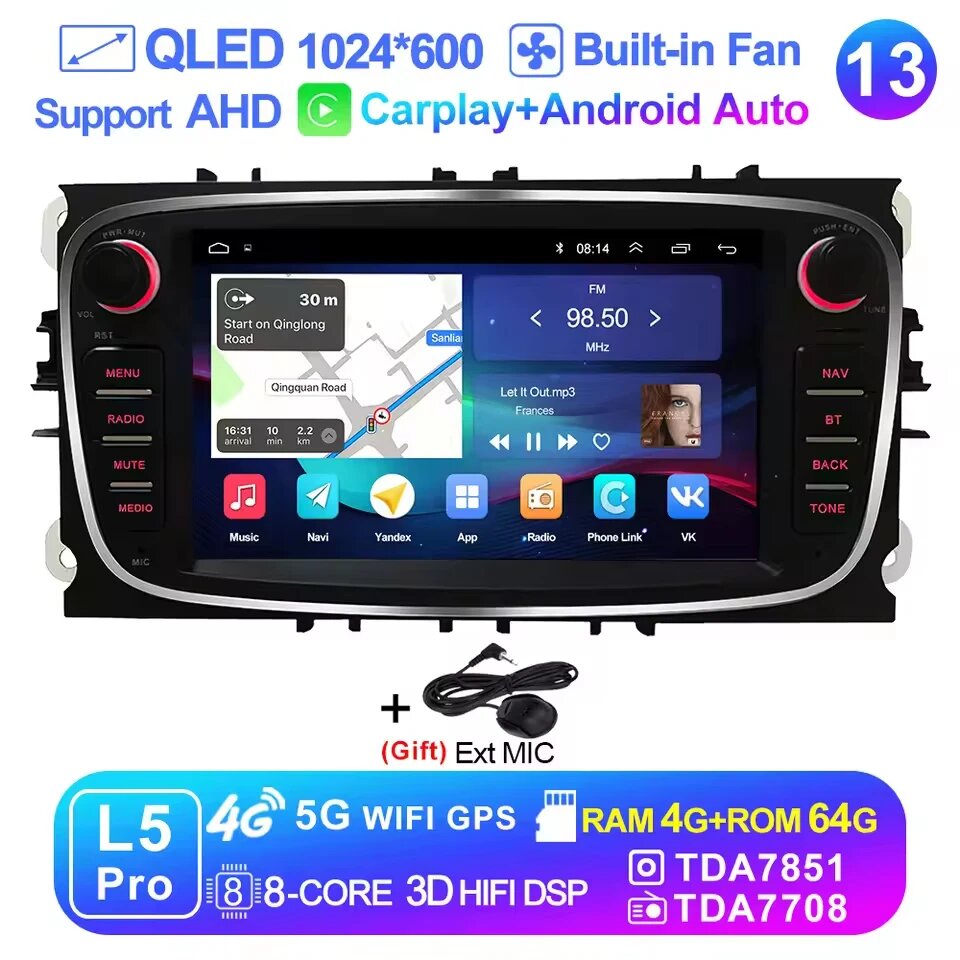 Автомагнитола Android 14, 1024*600, Carplay, 4G, 64GB, L5 Pro