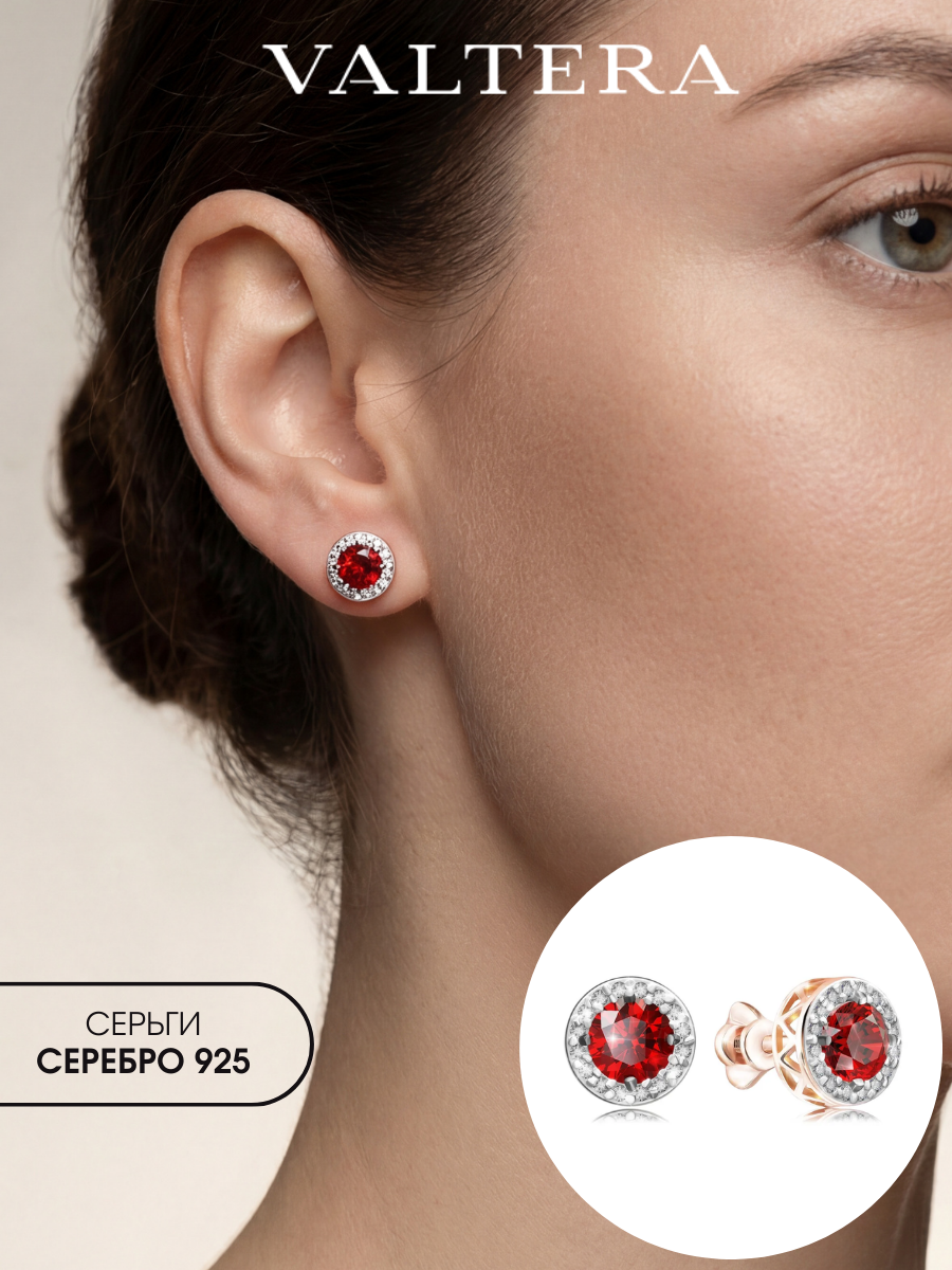 Серьги пусеты, серебро, 925 проба, золочение, фианит